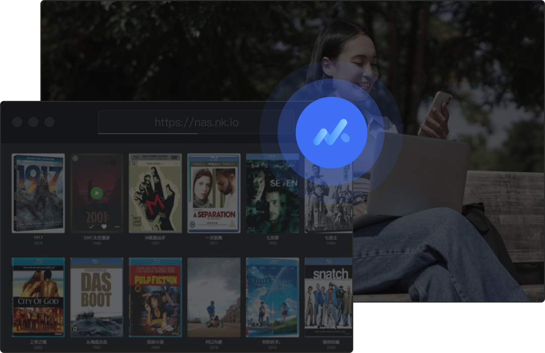 nkio - Secure Intranet Penetration | No Public IP Needed | Access Your ...