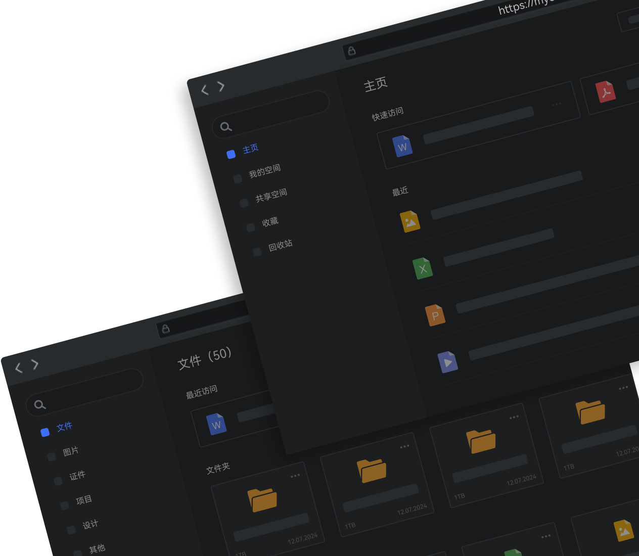 nkio - Secure Intranet Penetration | No Public IP Needed | Access Your ...